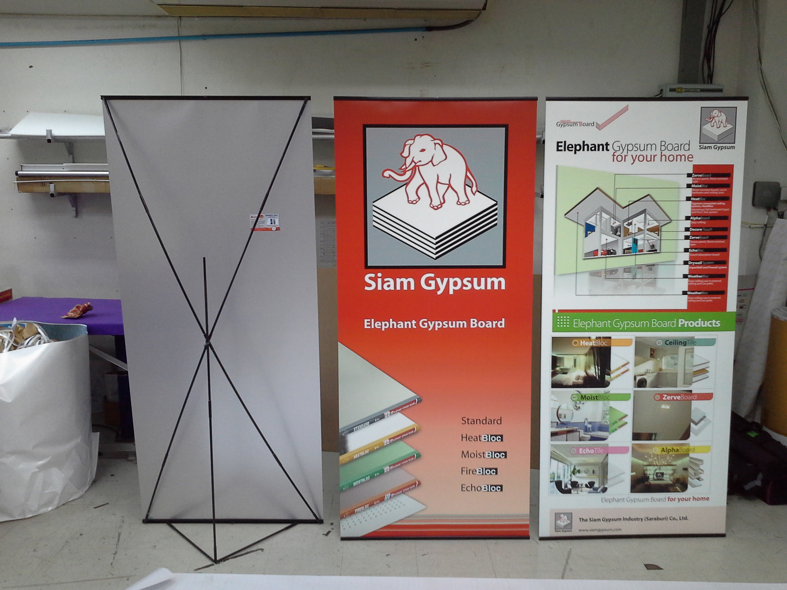 Spider Banner (AD ON Premium) | แบนเนอร์ - AD ON