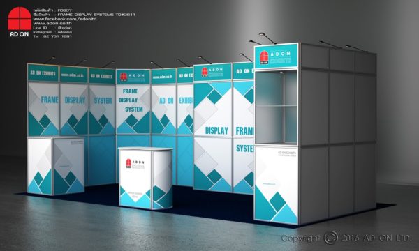 Frame Display Booth Set TD#3611 | บูธอลูมิเนียมพับได้ - AD ON