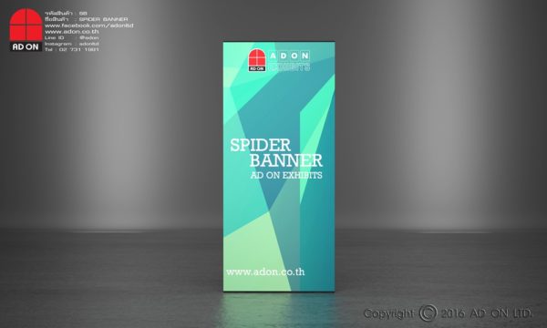 X-Stand Banner Spider - Ad On บูธแสดงสินค้า ระดับ Premium