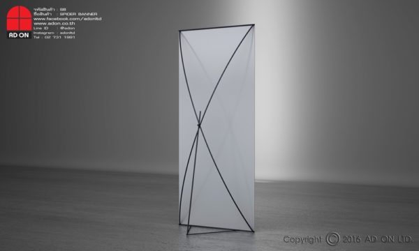 X-Stand Banner Spider - Ad On บูธแสดงสินค้า ระดับ Premium