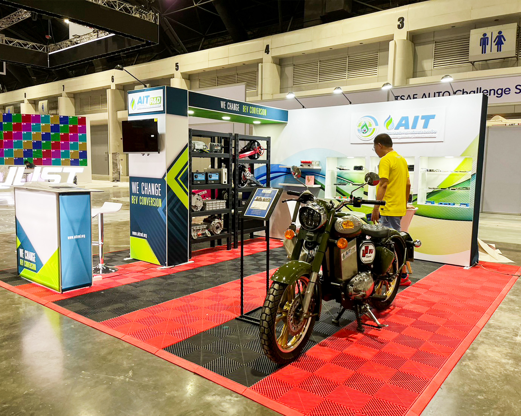 EXTREME SYSTEM - AD ON